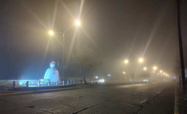 La neblina tomó por sorpresa a Esquel
